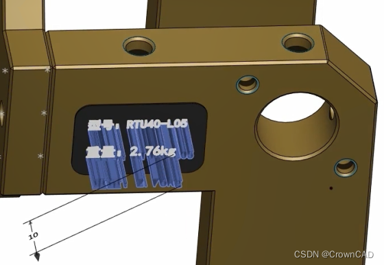 CrownCAD 2023 R2 十大亮点功能解析，你问我答！_crowncad材料明细表-CSDN博客