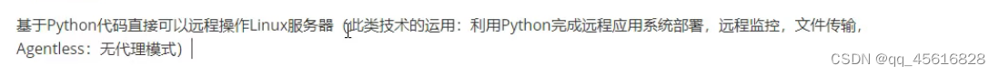 Python处理其他协议（malix.py）_python smtpobj.connect 465 ssl-CSDN博客