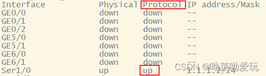 H3C PPP chap单向认证_华三路由器配置ppp单向认证-CSDN博客