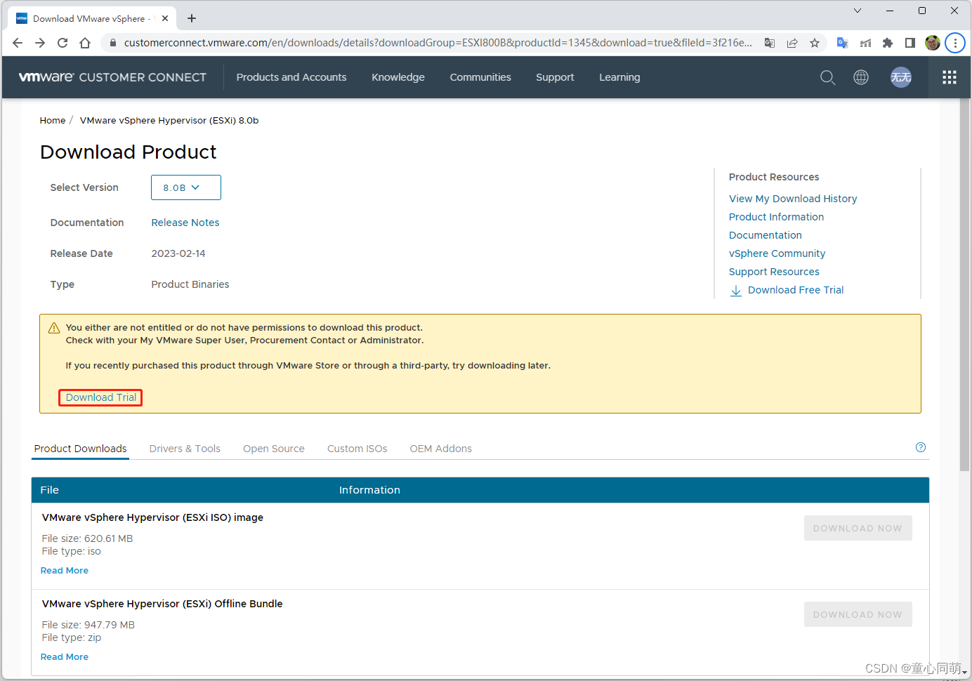 VMware安装ESXi(最新版)_esxi 最新版-CSDN博客