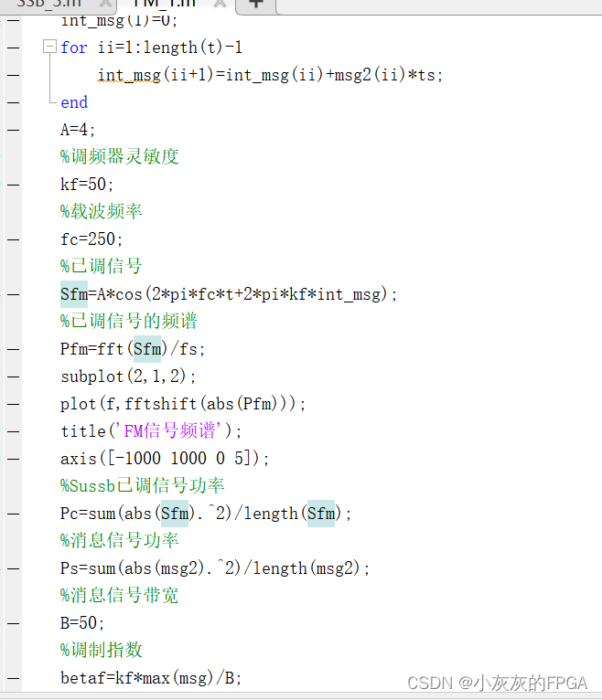 Matlab通信仿真系列——角度调制之调频FM_瞬时频率 matlab仿真-CSDN博客