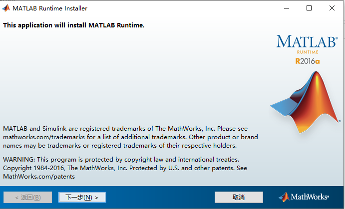 【MATLAB】could not find version 9.0.1of MATLAB Runtime怎么解决_could not find version g.0.1 of the ...