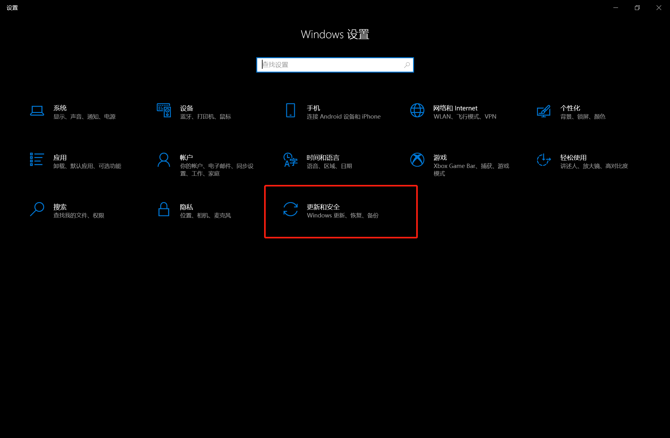 GPUView 的安装和使用方法汇总(更新中)_gpuview 下载-CSDN博客