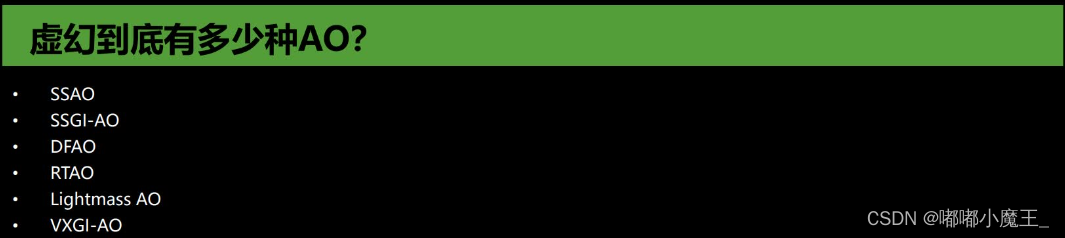 《空山》三_refractiveindex.info-CSDN博客