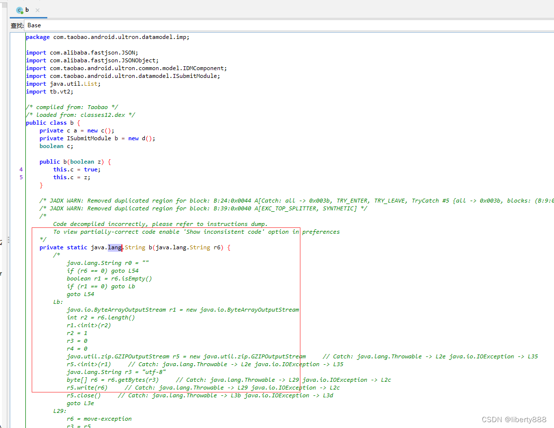 大卖网逆向分析params参数之加密算法分析_某 麦 app 分析-CSDN博客