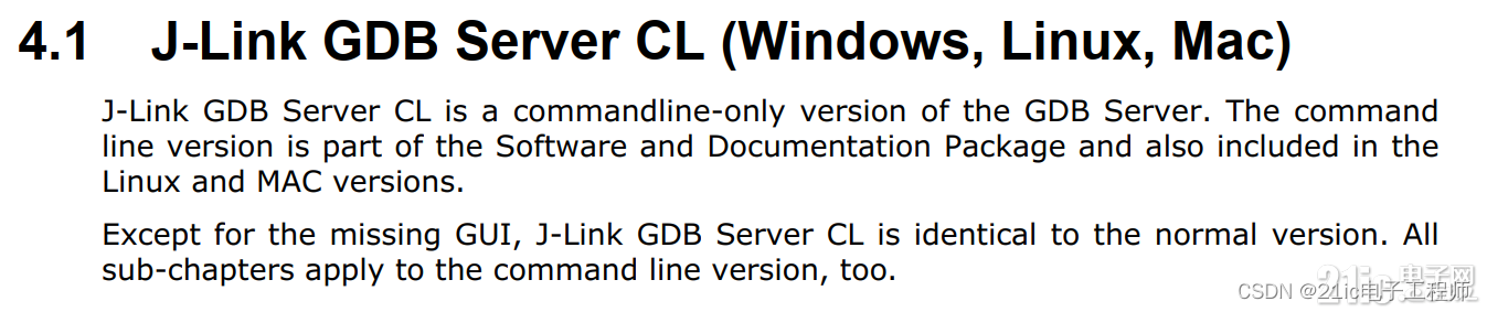 【开源代码】 基于国民n32g45x系列mcu使用jlink的gdb Server 组件工具jlink Gdb Csdn博客