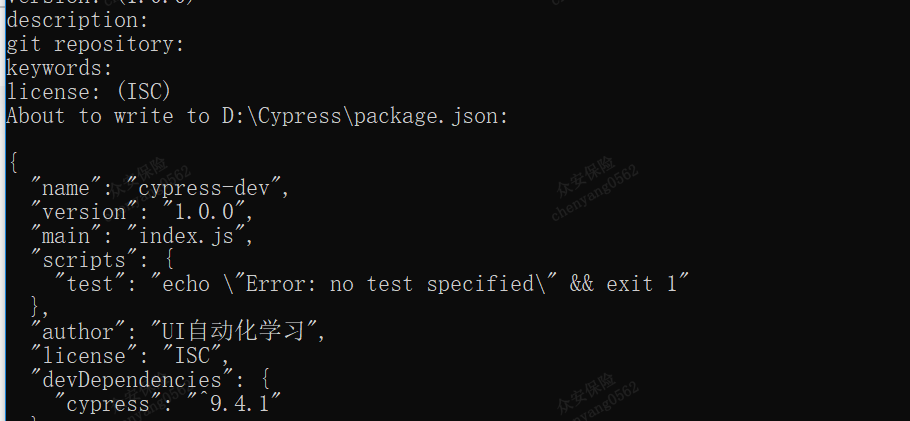 Cypress入门-（一）如何安装Cypress_cypress安装教程-CSDN博客