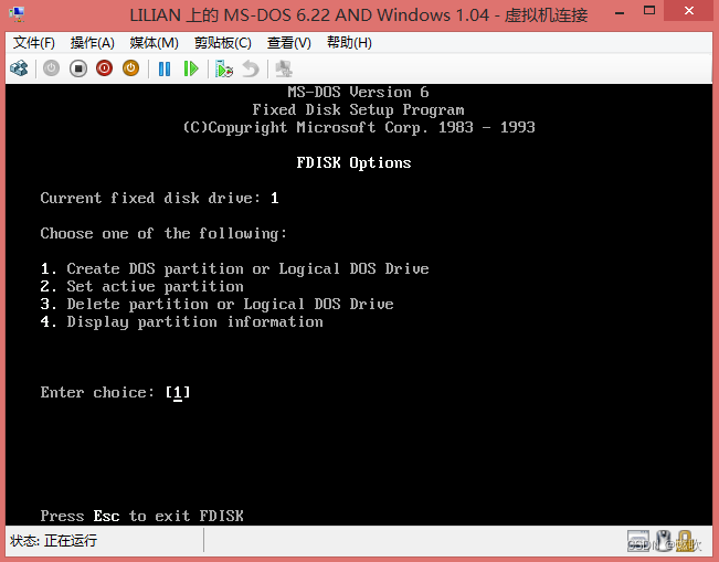 [篇三章一]_微软虚拟机 Hyper-V 上安装纯 MS-DOS 6.22 系统_ms-dos6.22-CSDN博客