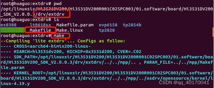 海思如何编译驱动_海思平台 驱动开发-CSDN博客