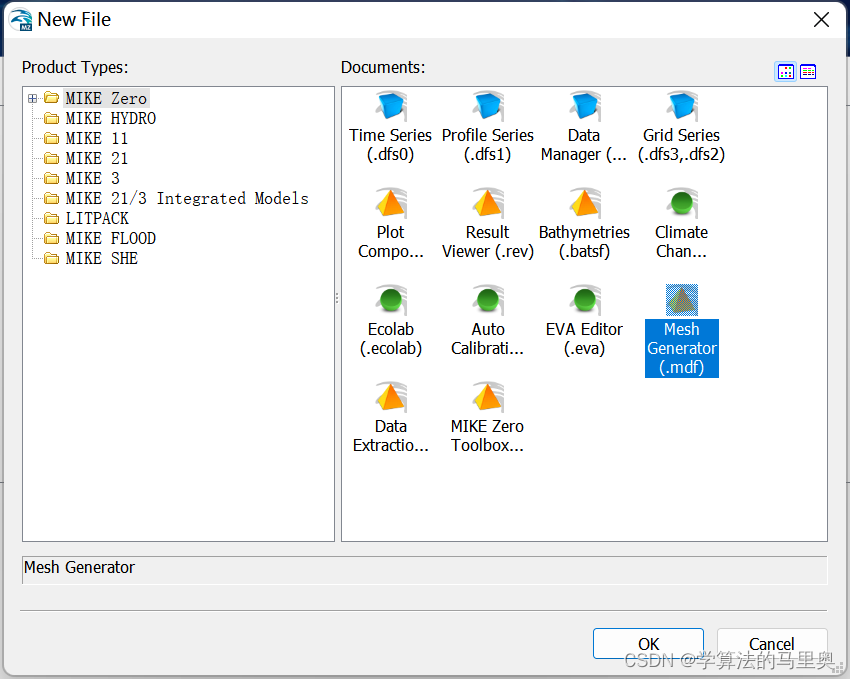 MIKE 21 教程 1.1 网格搭建界面介绍之点线面的创建 （Mesh Generator 工具）_mike模型打网格-CSDN博客