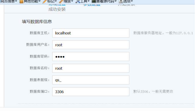 74cms v5.0.1漏洞_74cms漏洞-CSDN博客