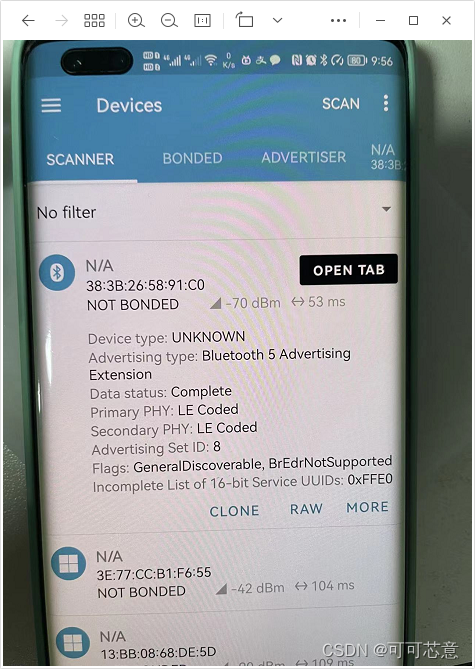 沁恒CH582F sleep模式RTC唤醒