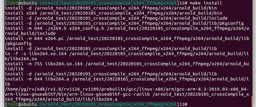 ubuntu 交叉编译 armv7_32 ffmpeg x264（已完成）_arm32 ffmpeg-CSDN博客