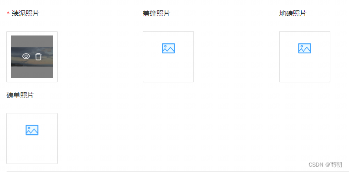封装react Upload上传组件，允许form与upload联动组件独立已解耦react封装上传组件 Csdn博客