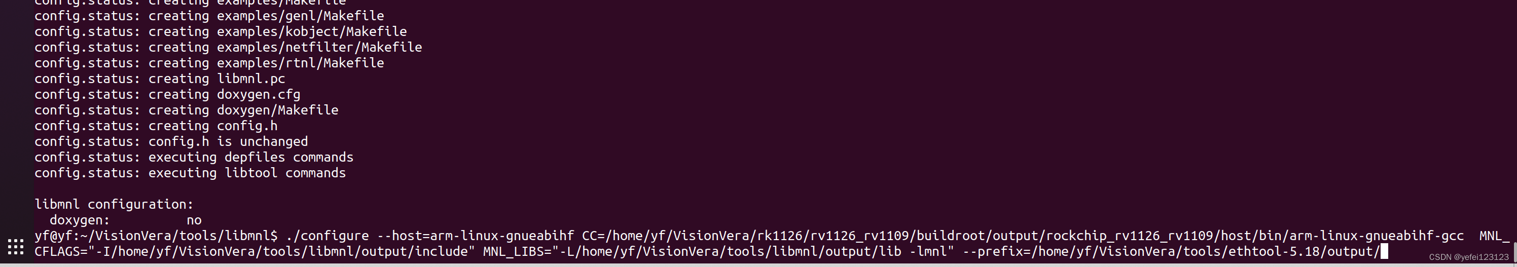 PTP移植_ptp4l移植-CSDN博客