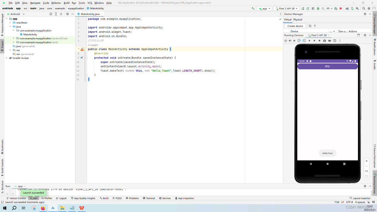 【Andriod Studio】五种常见对话框_android studio 消息-CSDN博客