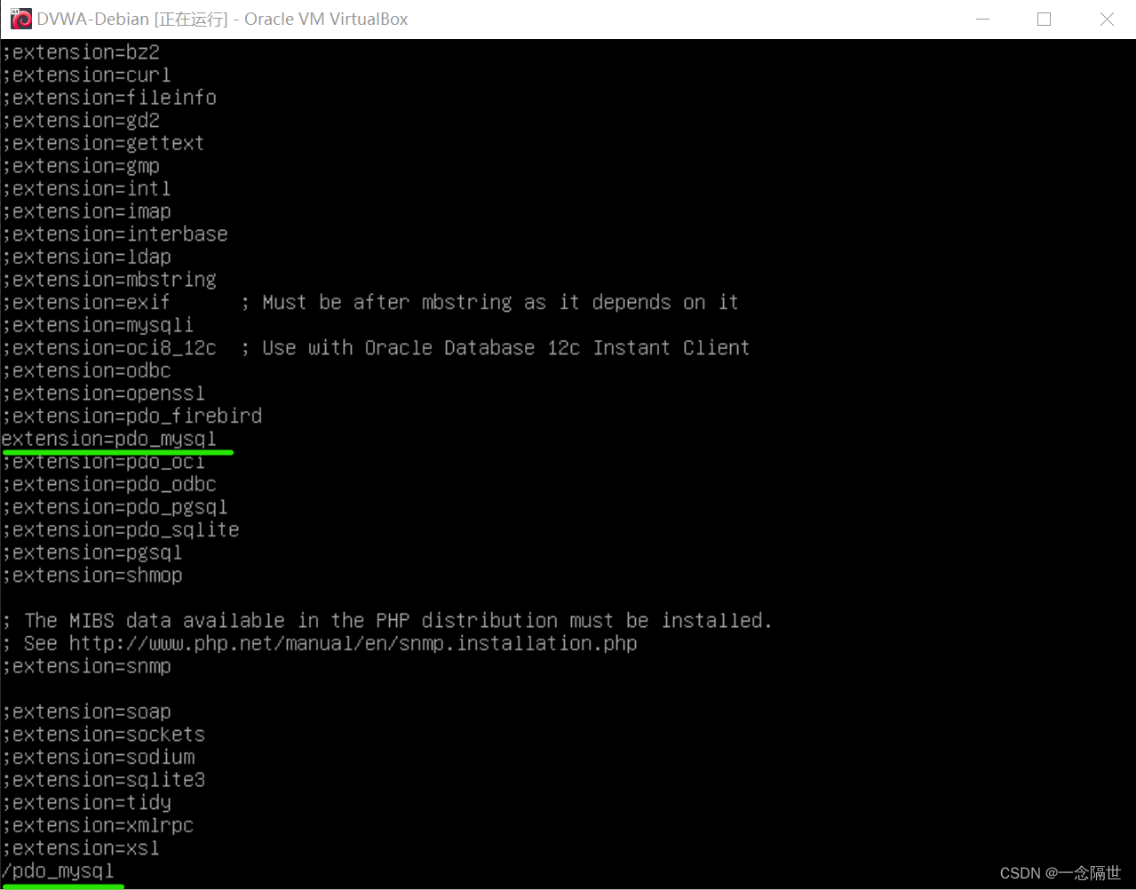 DVWA安装教程_dvwa github-CSDN博客