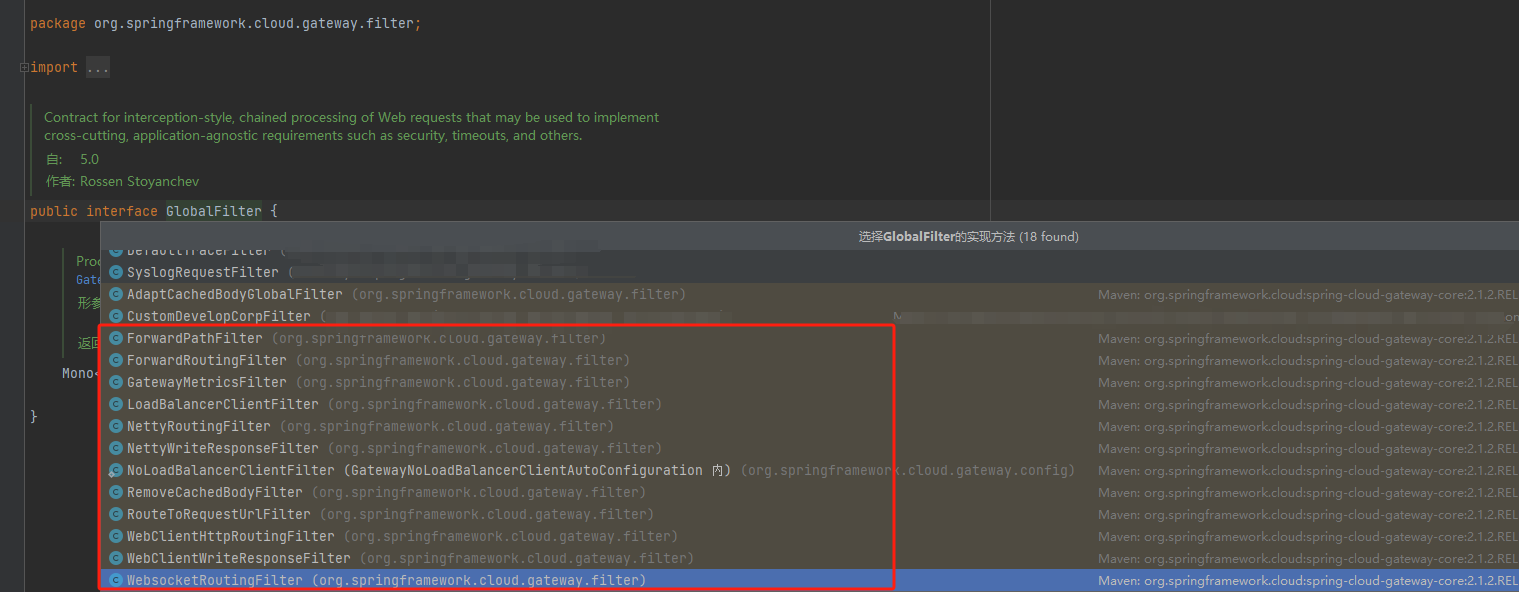 Spring Cloud Gateway2之过滤器Filter详解