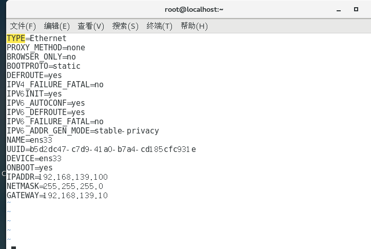 Linux中DHCP原理与配置_linuxdhcp_jcrhl321的博客-CSDN博客