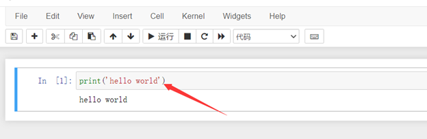 手把手教安装jupyter_jupyter安装教程-CSDN博客