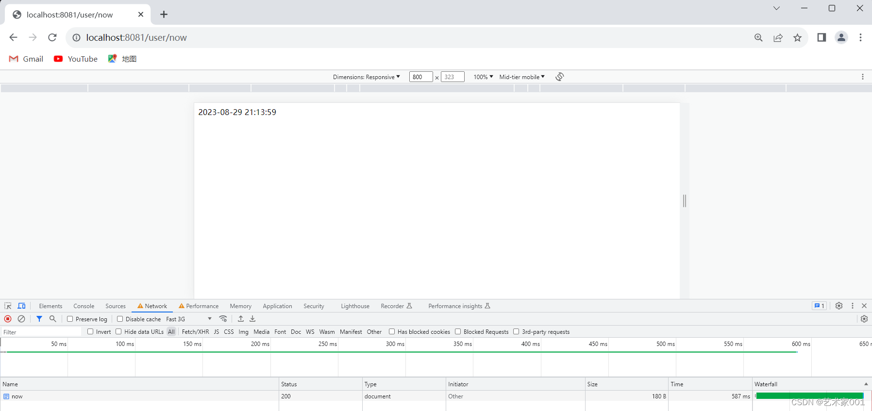 Could not resolve placeholder ‘pattern.dateformat’ ；NullPointerException: pattern；Unsupported ...