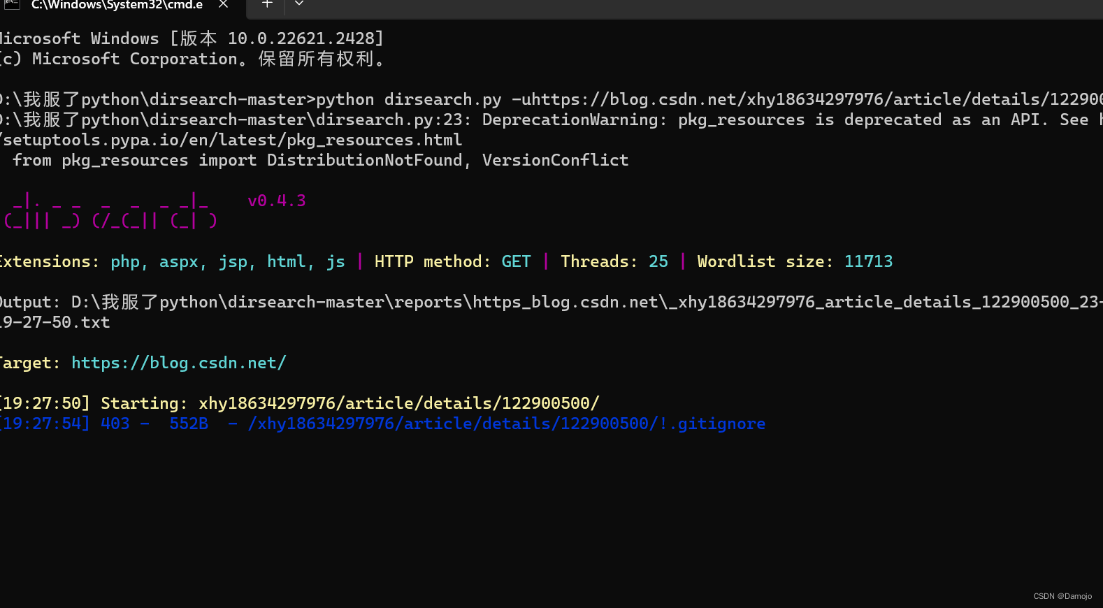 安装dirsearch心路历程_dirsearch 环境配置要求-CSDN博客