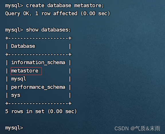 大数据环境生态搭建_大数据环境搭建-CSDN博客