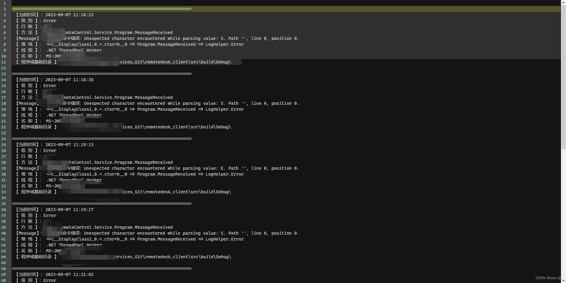 NLog日志帮助类，美化日志文本的生成_nlog使用帮助类-CSDN博客