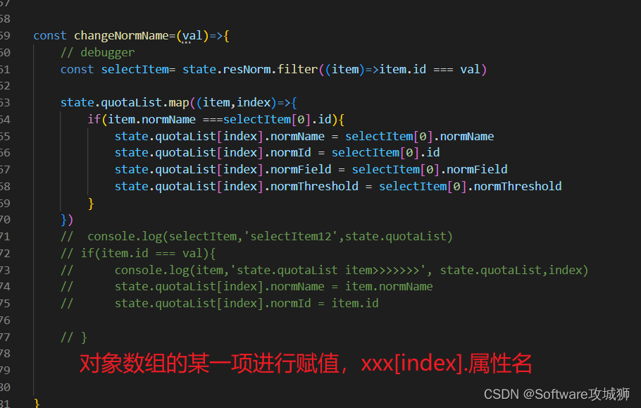 Js中如何获取对象数组的值js 拿到对象中的数组 Csdn博客