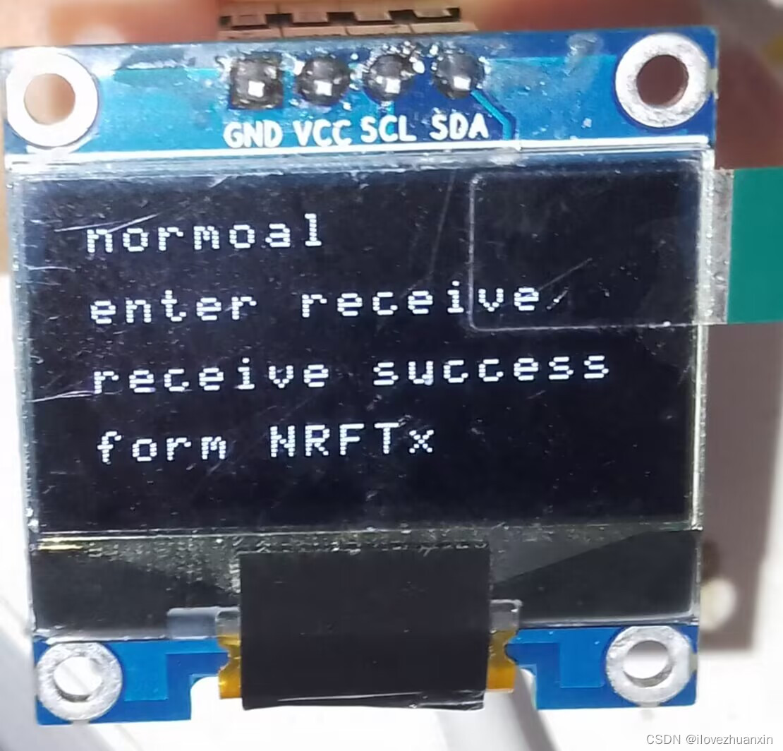 关于（HAL库）STM32F103C8T6应用----NRF24L01无线模块1对1通信_stm32f103c8t6 nrf24l01-CSDN博客