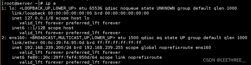 配置简单的NFS服务器以及DNS服务器_nfs-server rpcbind.service-CSDN博客