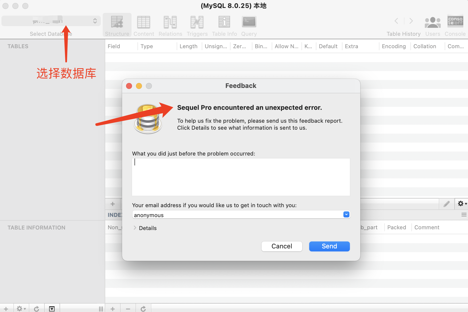 SequelPro安装和踩坑记录_sequel prowindow-CSDN博客