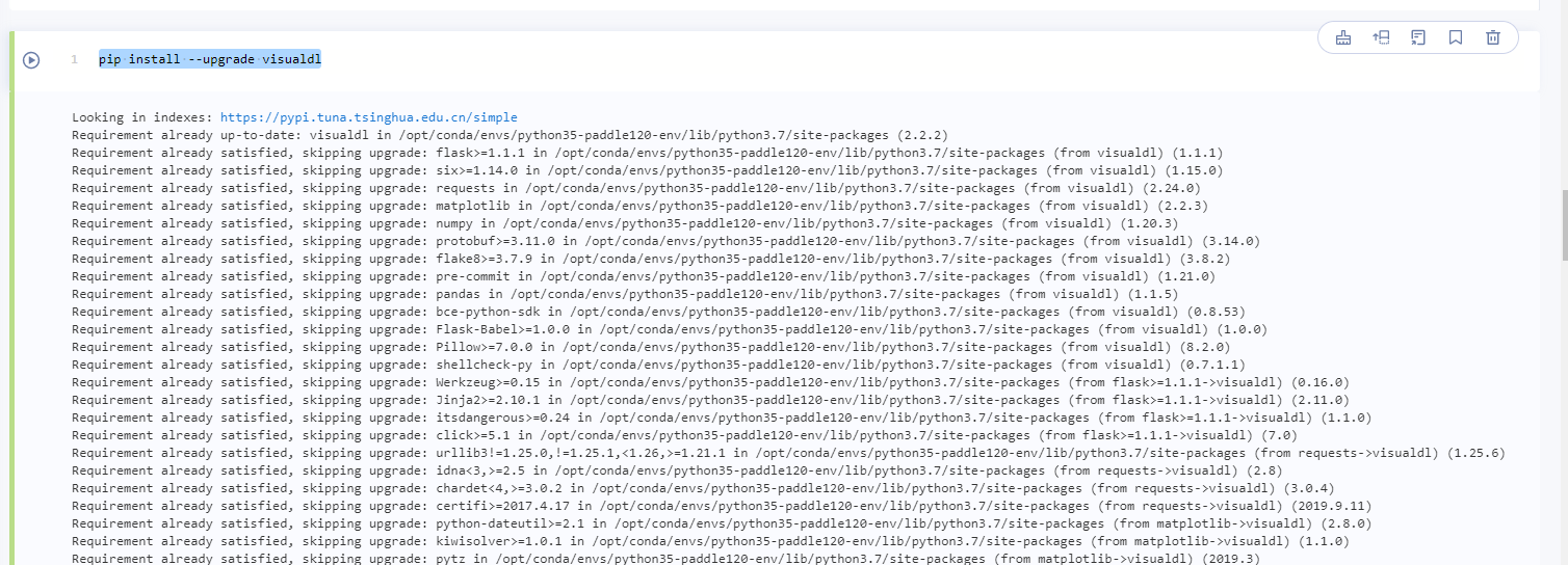 【Paddle AILab】启动VisualDL的详细步骤_飞桨的visualdl怎么不在-CSDN博客