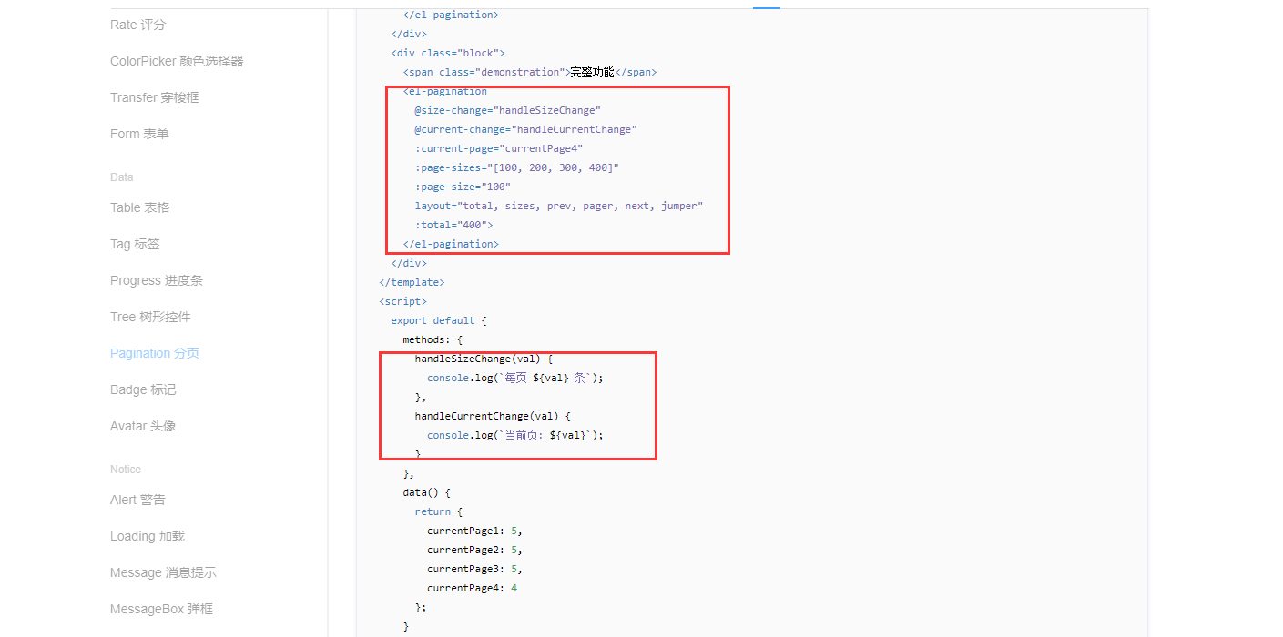 Vue系列——通过moke进行数据模拟_vue mock模拟数据-CSDN博客