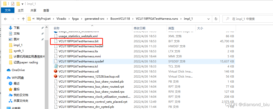 Chipyard BOOM环境搭建_centos 7 下搭建chipyard-CSDN博客
