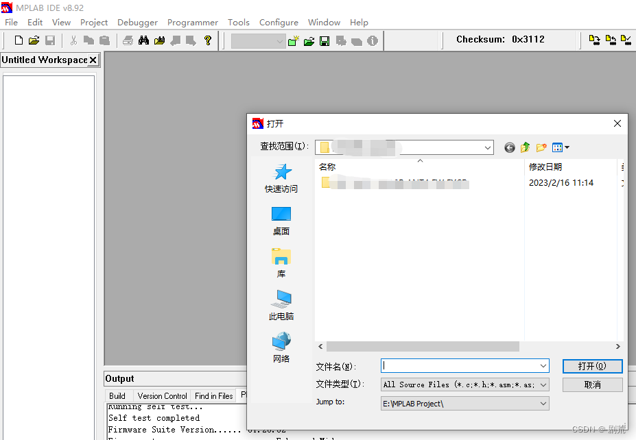 Pickit 3 Mplab Ide烧录方式(含id Not Match问题)pic烧录方法 Csdn博客