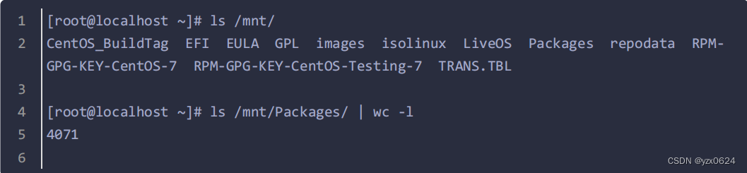 Linux操作系统——软件管理_linux 在dev/sr0上找不到媒体-CSDN博客