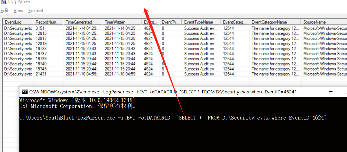 windows日志分析 及 Log Parser使用记录_如何使用logparser查询登录失败-CSDN博客