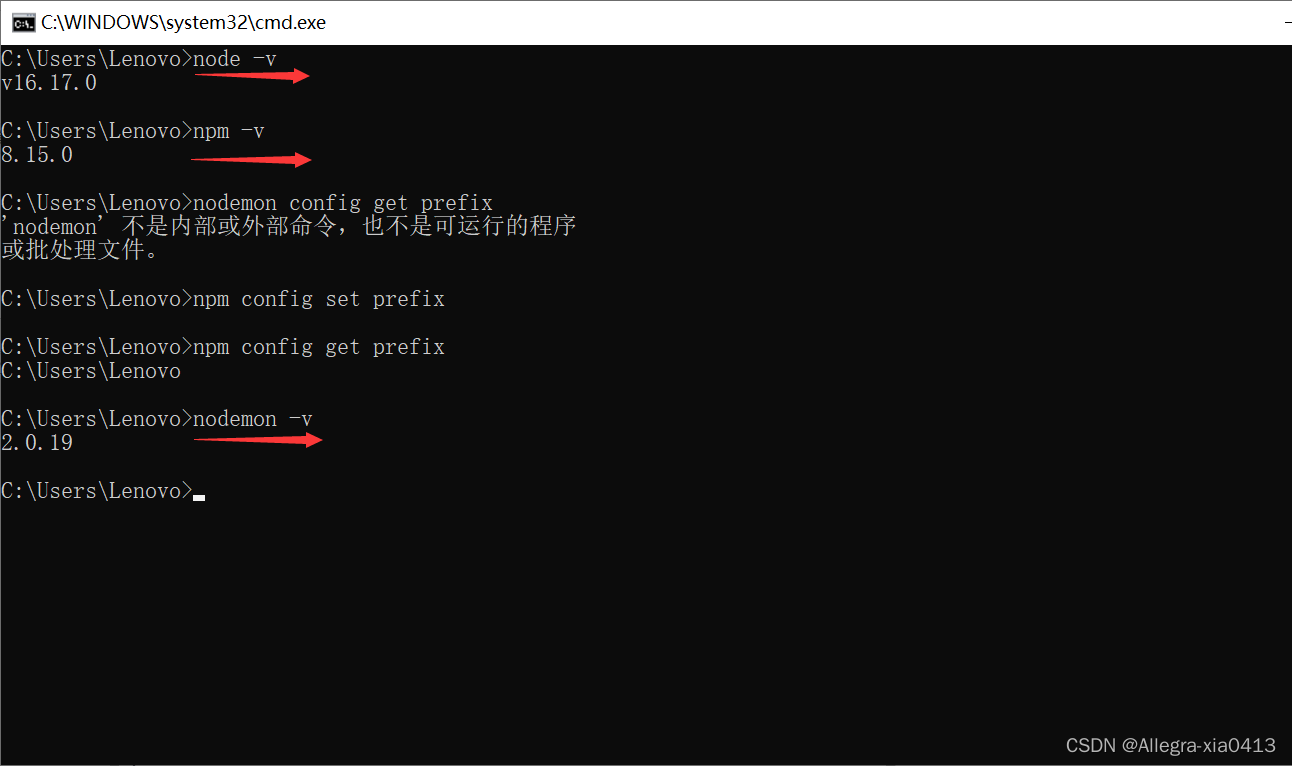 nodemon : 无法将“nodemon”项识别为 cmdlet、函数、脚本文件或可运行程序的名称。请检查名称的拼写，如果包括路 径，请确保路径正确，然后再试一次。-CSDN博客