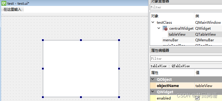 《qt从基础到进阶·七》qtableview的使用 继承qtablewidget Csdn博客