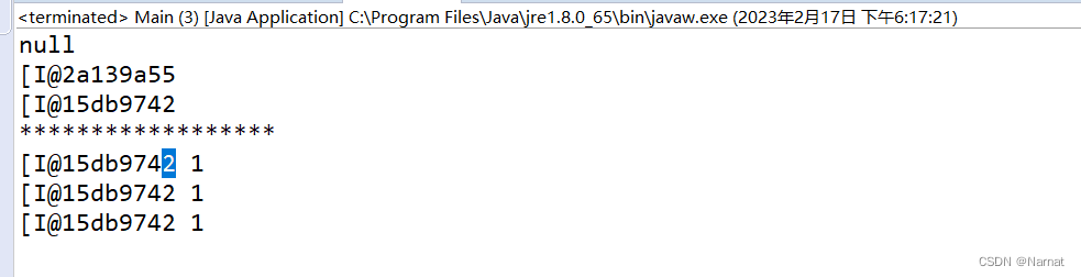 对 Java 中 指针 的理解java指针 Csdn博客