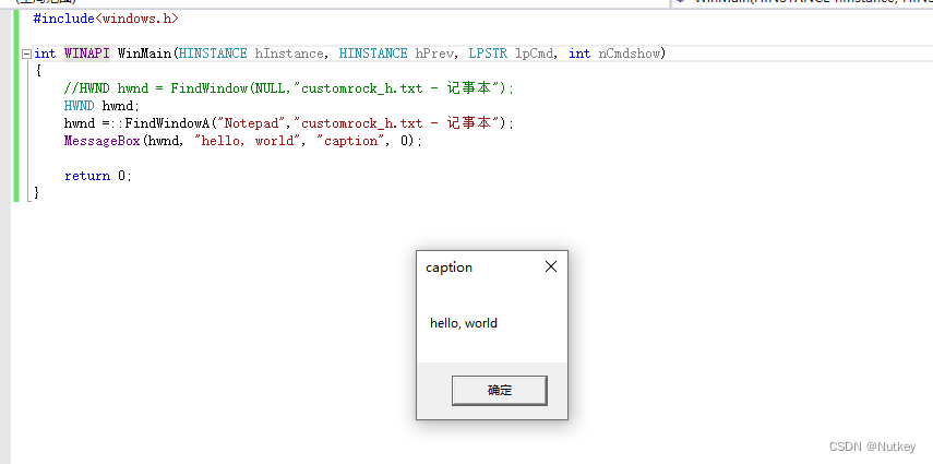VS调试FindWindow的HWND出现unused＜无法读取内存＞_findwindow 无法读取内存-CSDN博客