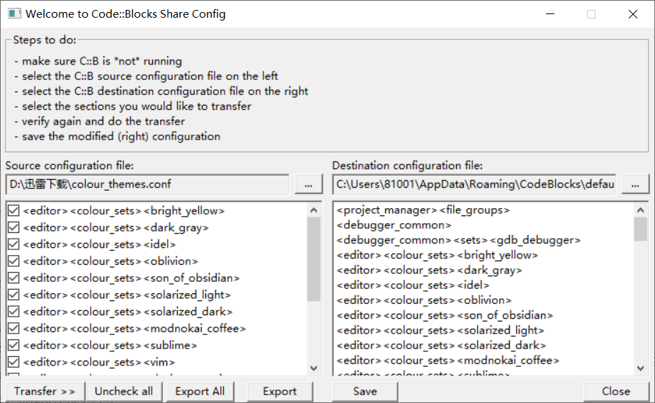 codeblocks更改主题颜色及调试_codeblocks黑色窗口-CSDN博客