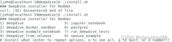 CNdeepdive安装以及使用-CSDN博客