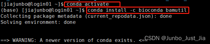 LCWGS(7)在Linux服务器上安装bamUtil-CSDN博客