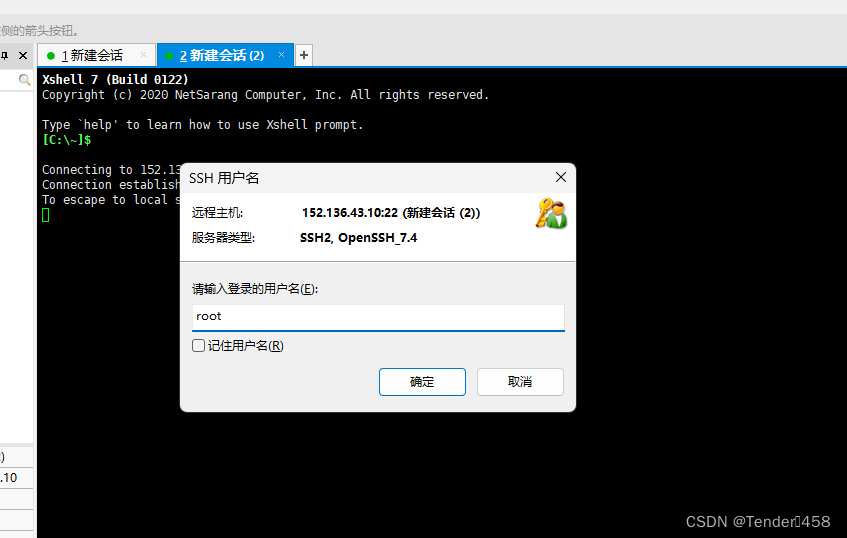 腾讯云服务器+宝塔Linux面板部署vue3+vite打包项目_vue+vite+宝塔 项目打包上线云服务器详细过程-CSDN博客