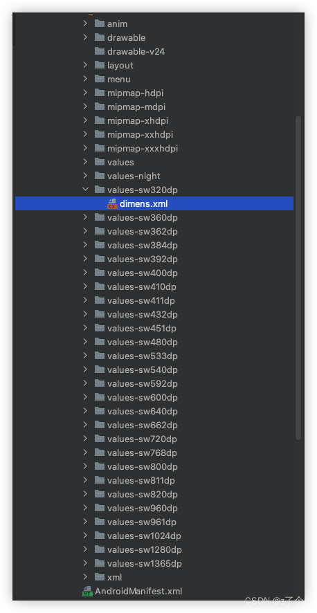 Android 屏幕适配方案—— smallestWidth_android smallestwidth-CSDN博客