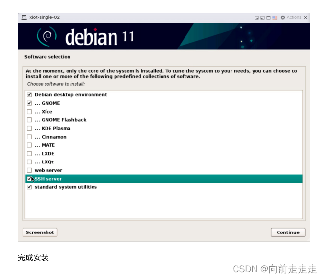 Windows上Hyper-V、Debian11安装及卸载_hyper-v卸载-CSDN博客