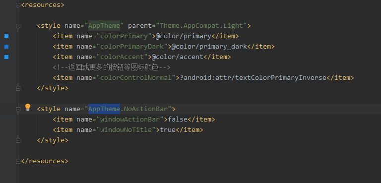 Android 夜间模式实现_android values-night-CSDN博客