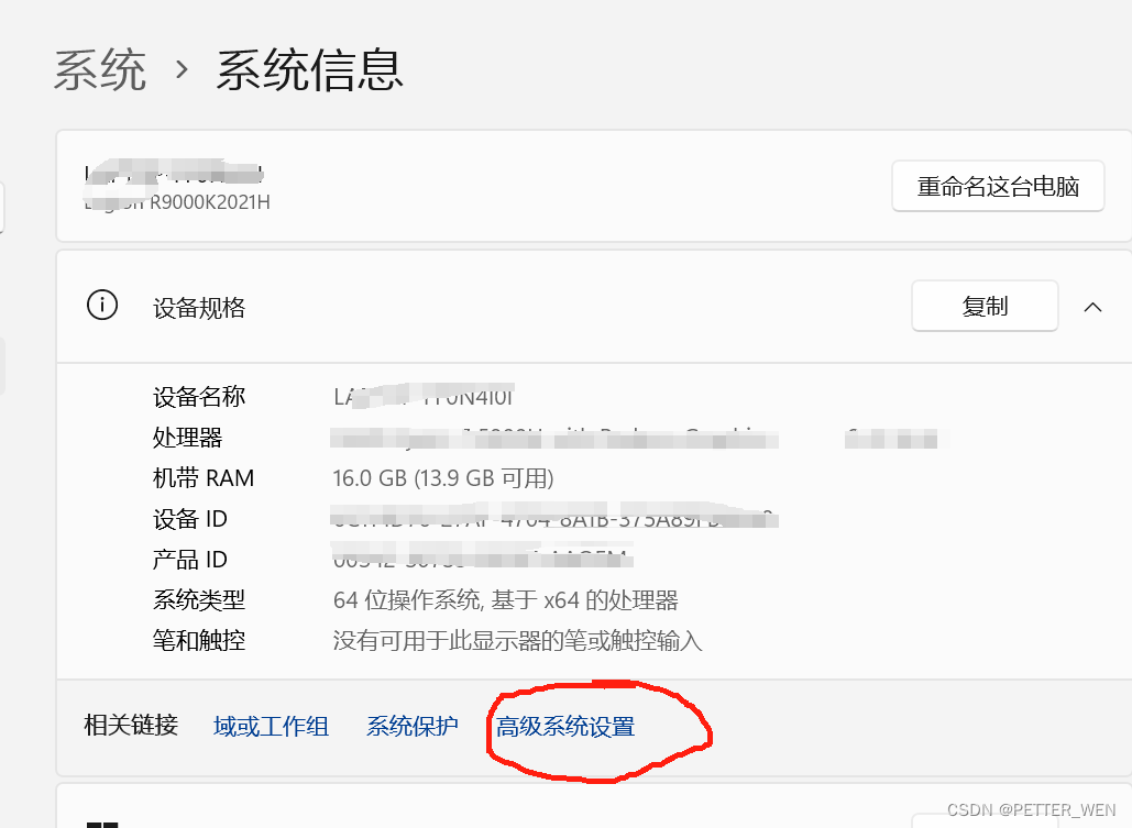 R语言error Cannot Allocate Vector Of Size Xx Gberror Cannot Allocate Vector Of Size 48 Gb Csdn博客